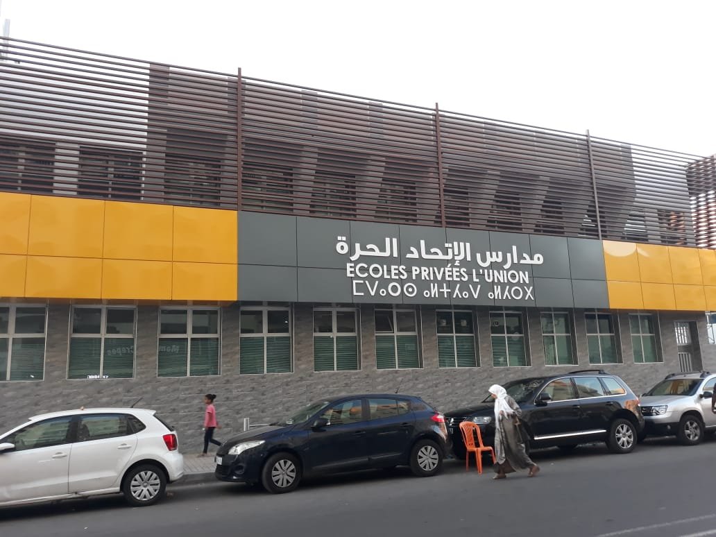 Habillage de façade magasin - MPROBond